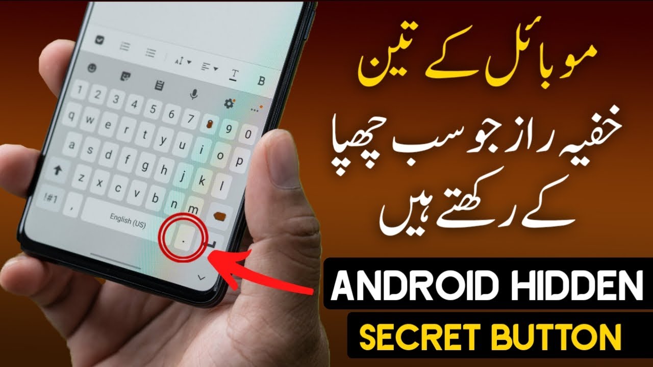 Top 3 Hidden Settings and Tricks of Android Mobile Phone - YouTube