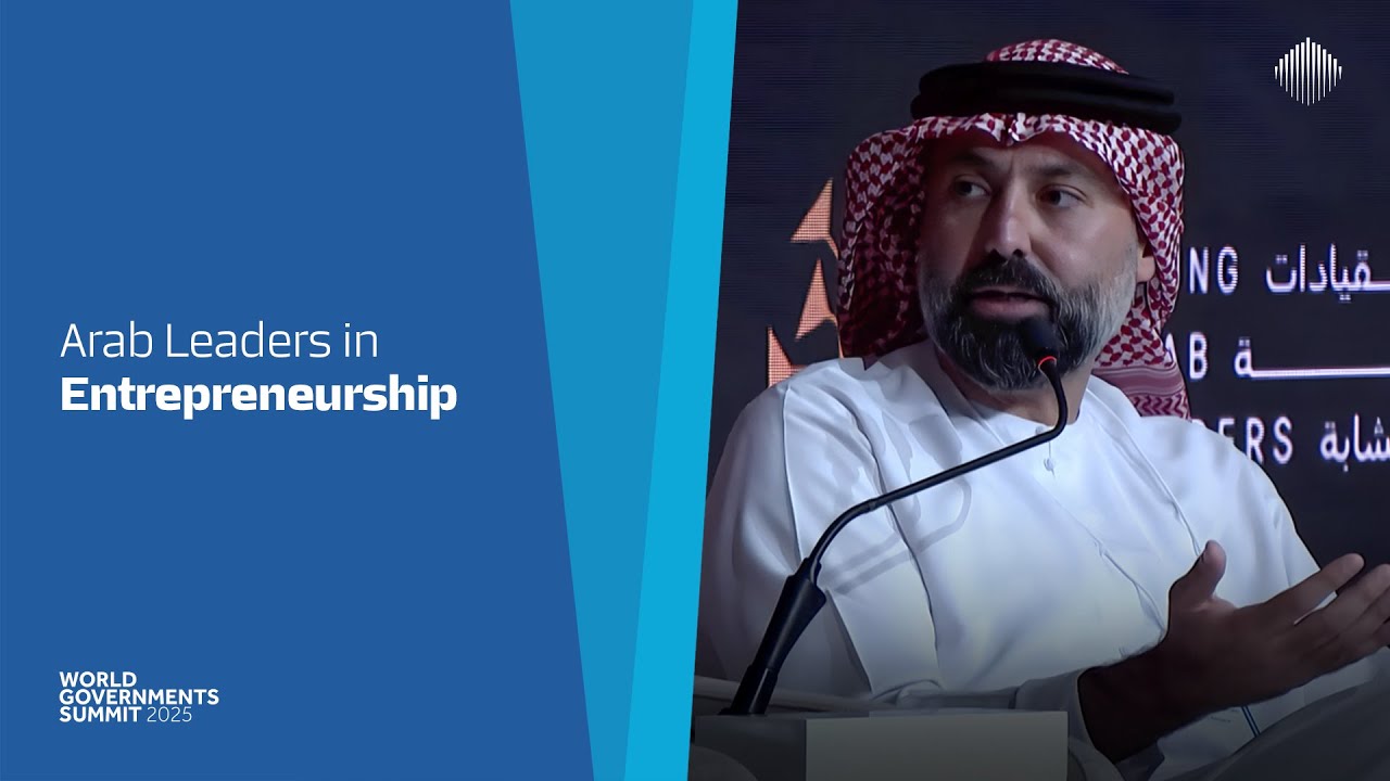 Arab Leaders in Entrepreneurship - YouTube