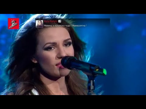 I'm Your Lady - Невена Цонева / I'm Your Lady - Nevena Tsoneva - YouTube