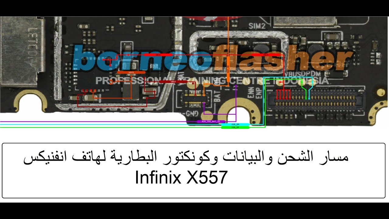 مسار الشحن والبيانات وكونكتور البطارية لهاتف انفنيكس هوت 4 Infinix X557 ...