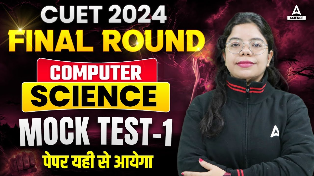 Cuet 2024 Computer Science Mock Test 1 By Asmita Maam Youtube