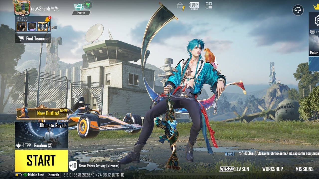 Carefree Untamed Soul! 🥵 Untamed Celestial Set pubg Mobile - YouTube