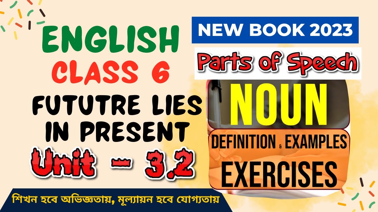 Class 6 English 3.2 || Parts of Speech & Noun || Class 6 English ...