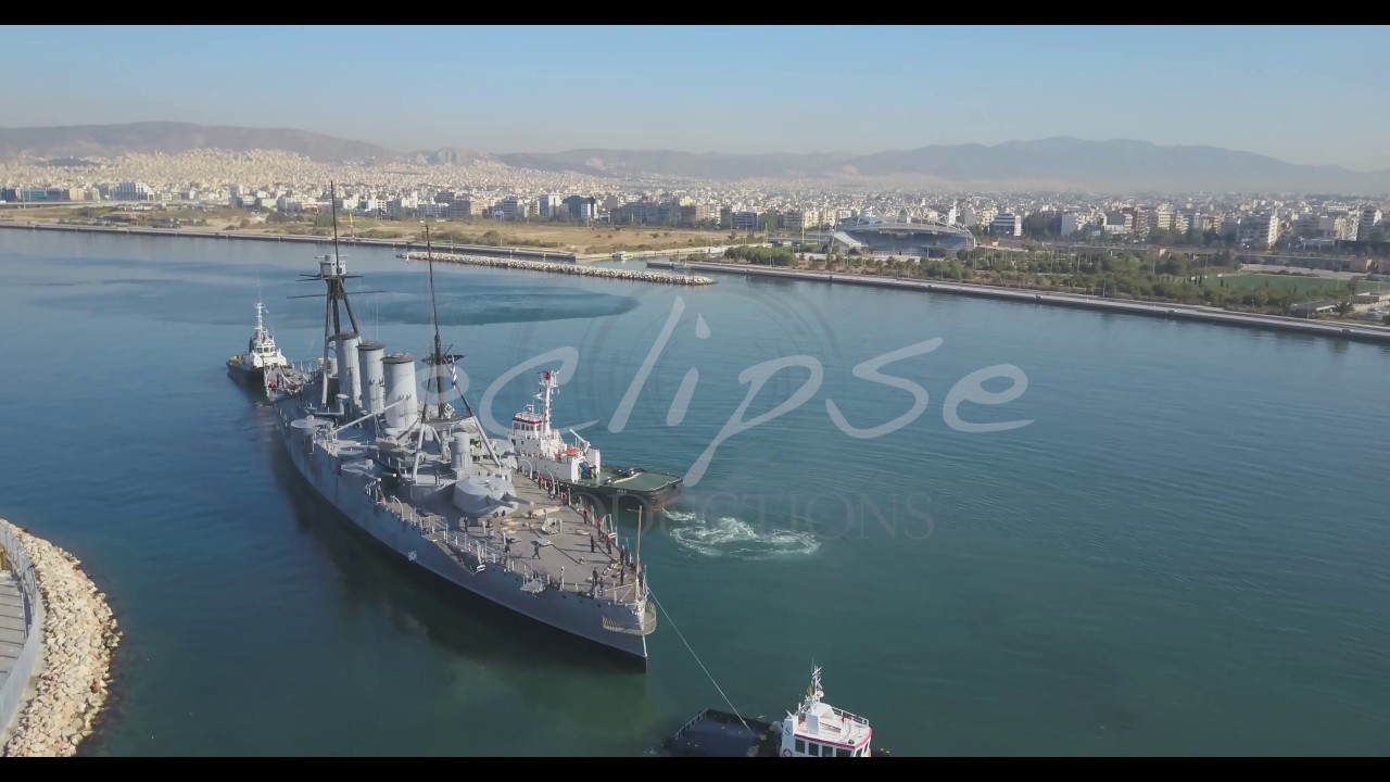 Θ/Κ ΓΕΩΡΓΙΟΣ ΑΒΕΡΩΦ - GEORGIOS AVEROF Drone Aerials - YouTube