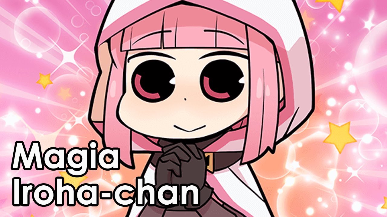 Iroha-chan - Magia "Wish Upon a Star" - YouTube