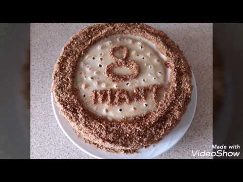MEDOWİK. BALLY TORT. Ballı pasta