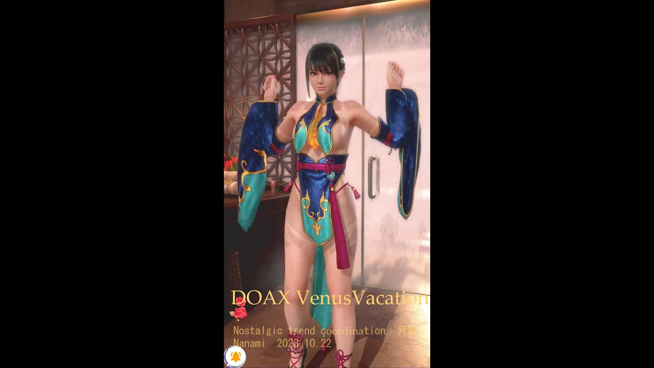 【DOAXVV】 月影 by Nanami【DEAD OR ALIVE Xtreme Venus Vacation】 - YouTube