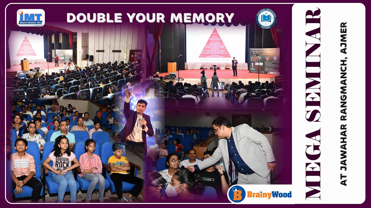 How to triple your memory by using this trick - YouTube