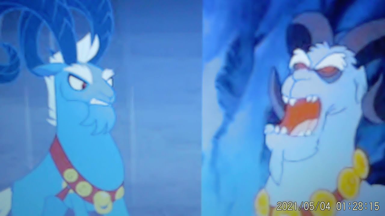 Mlp G1 VS G4 Grogar (Mlp Villain OC) - YouTube