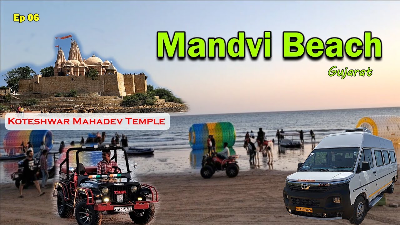 Koteshwar Mahadev Temple | Kutch | Mandvi Beach | Must Visit Place of ...
