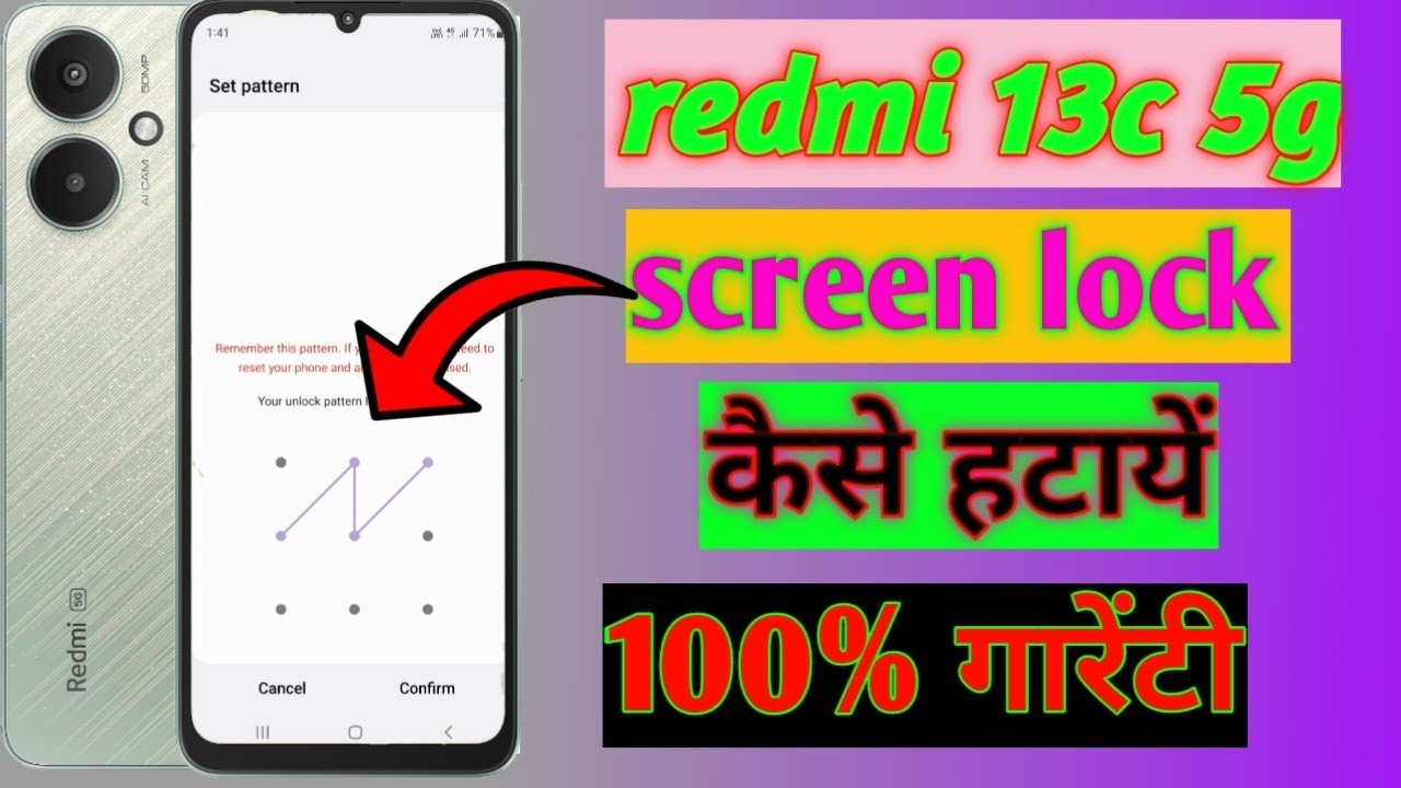 redmi 13c 5g phone me screen lock कैसे हटाये jaldi se ye video dekh lo ...