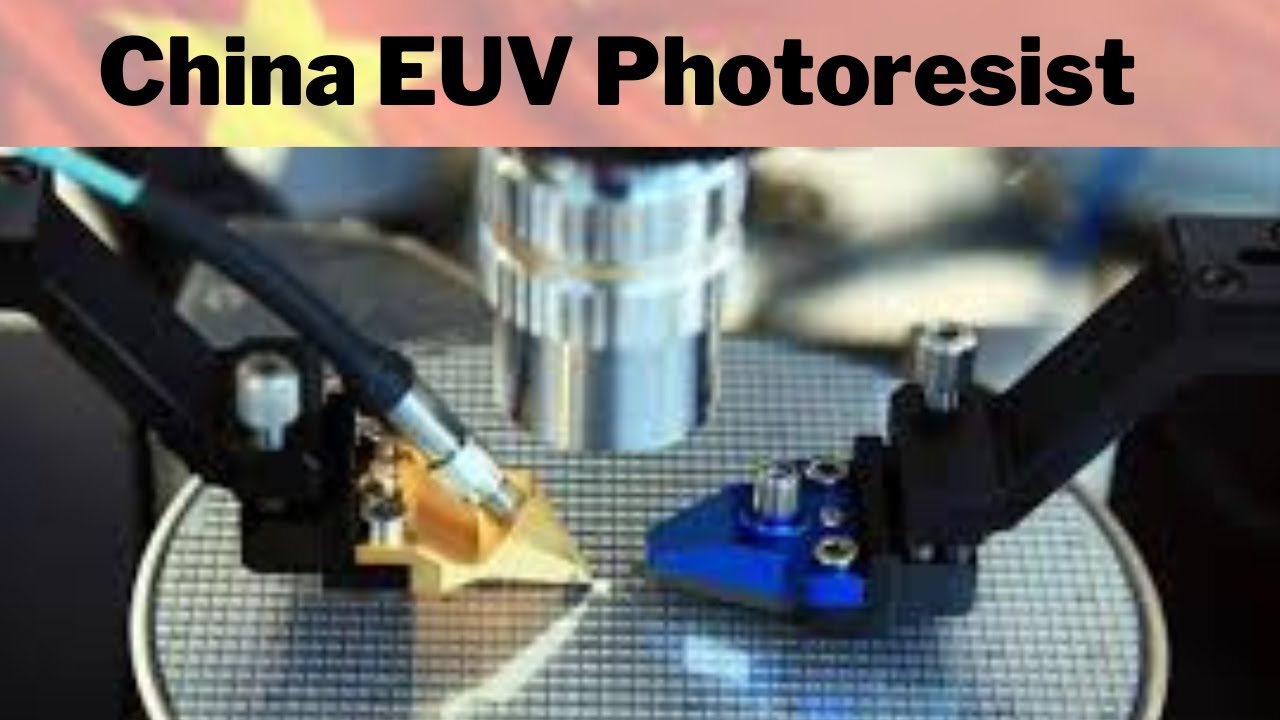 ¿Puede China romper el monopolio de Japón en la fotografía EUV - YouTube
