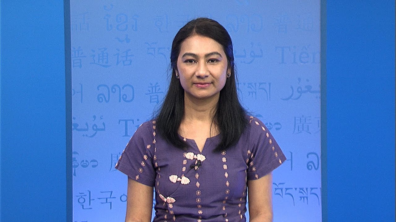 RFA Burmese TV June 2, 2014 - YouTube