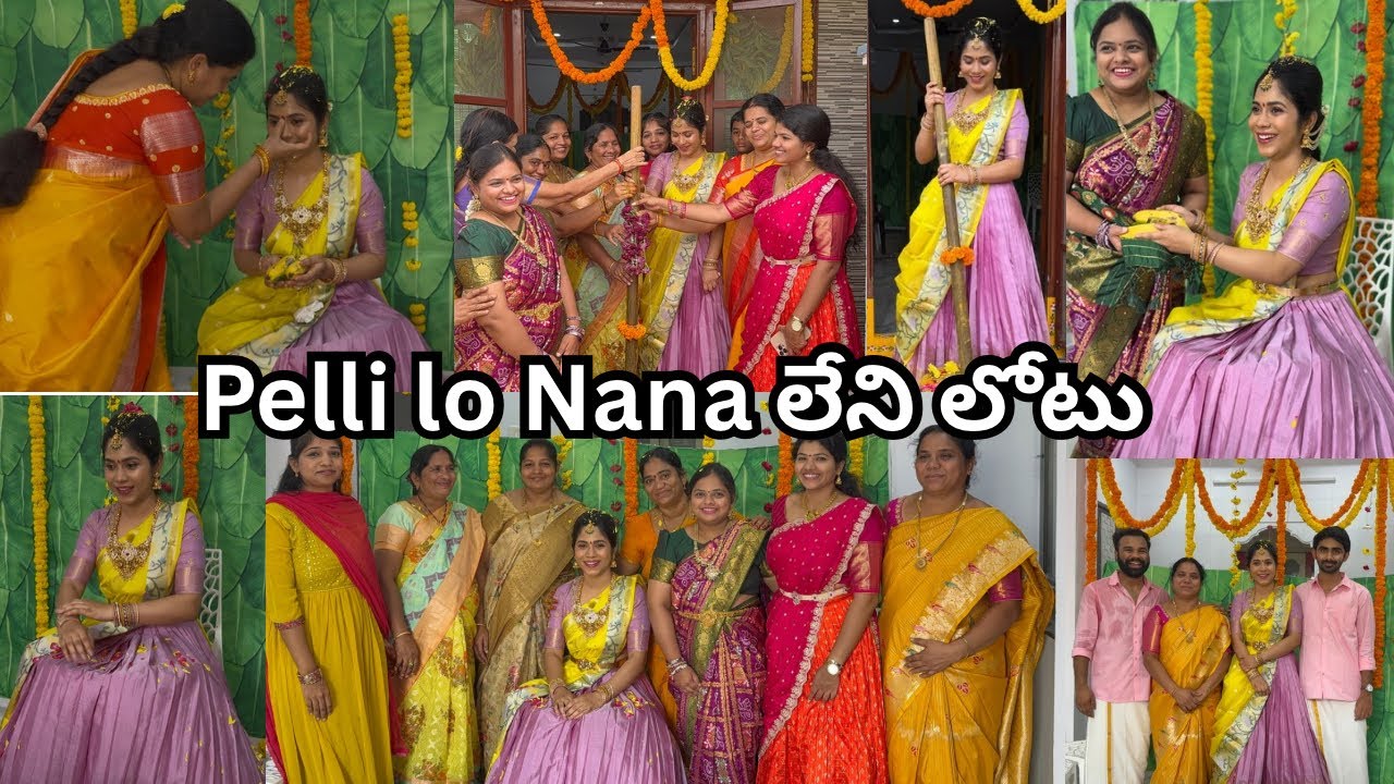 Pasupu Function | Dasari Vlogs - YouTube