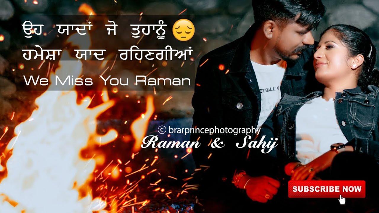 Pre Wedding 2023 | Raman & Sahij | Mini Goa in Punjab | Pathankot ...