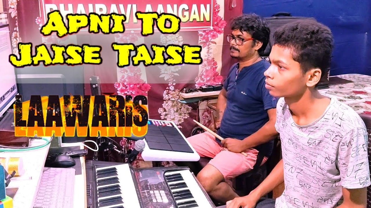 Apni To Jaise Taise | Movie - Laawaris | Kishore Kumar Old Song | Old ...