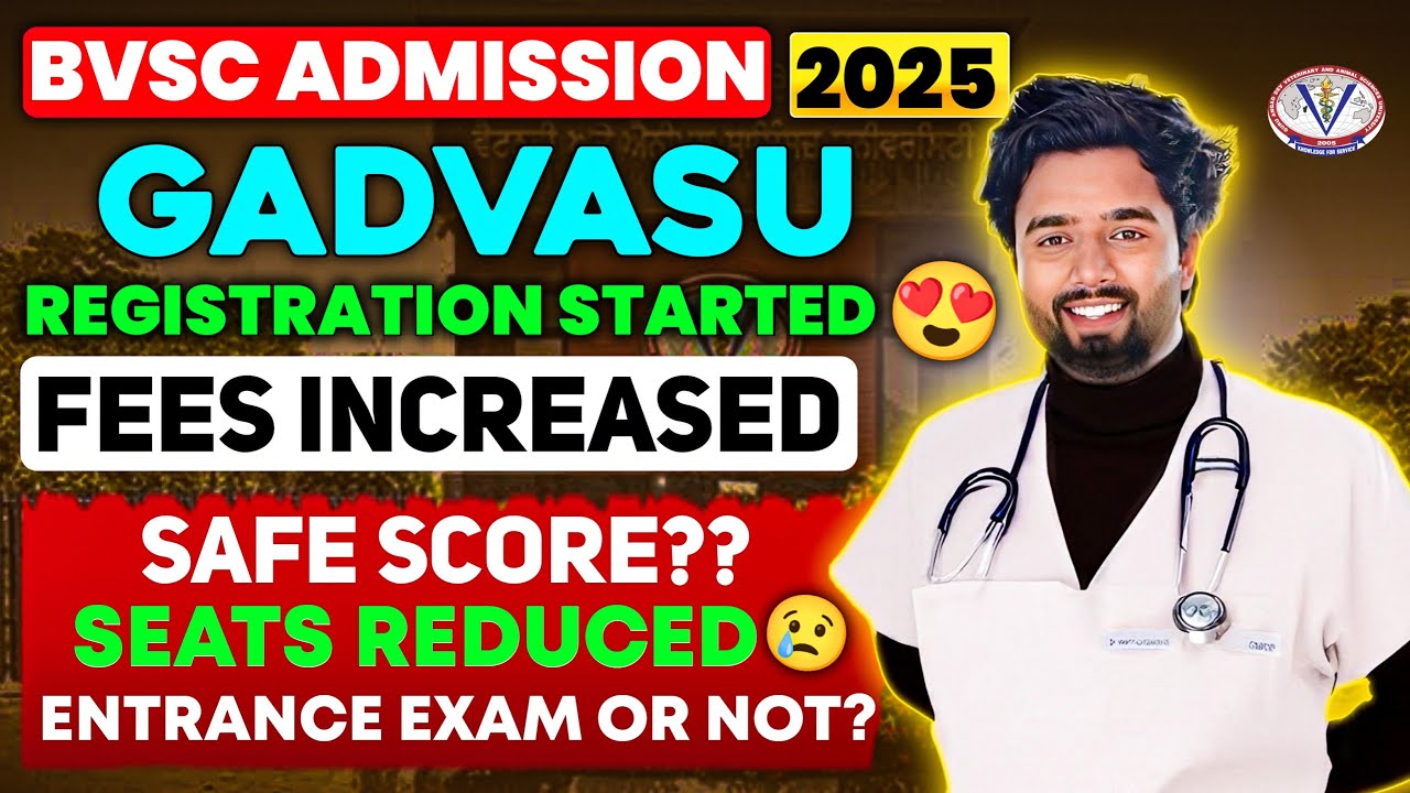 GADVASU BVSc Admission 2025 | BVSc admission 2025 | GADVASU application ...