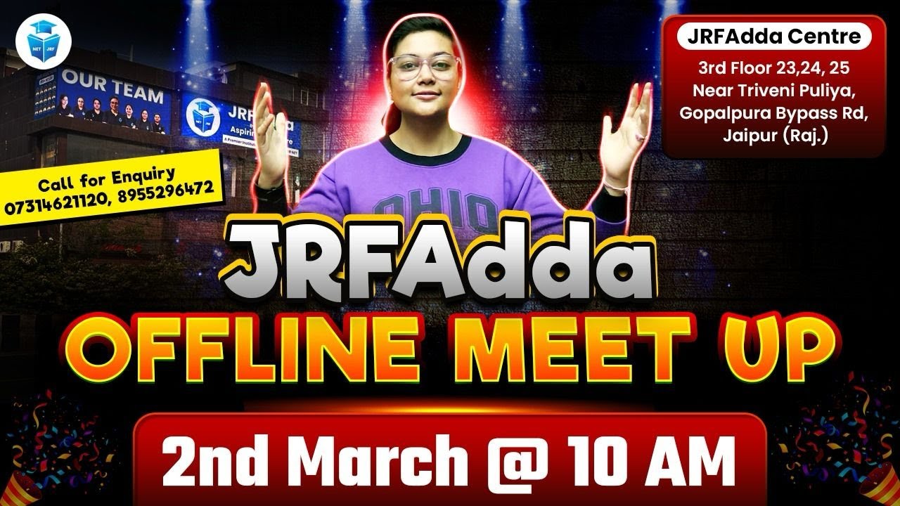 Experience the Best UGC NET JRF Result 2025 Celebration with JRFAdda ...