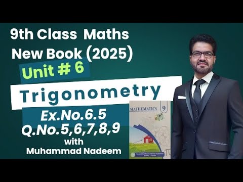 9th Class Maths New Book | Ex.No.6.5 | Q.No.5,6,7,8,9 | Unit.No.6 ...