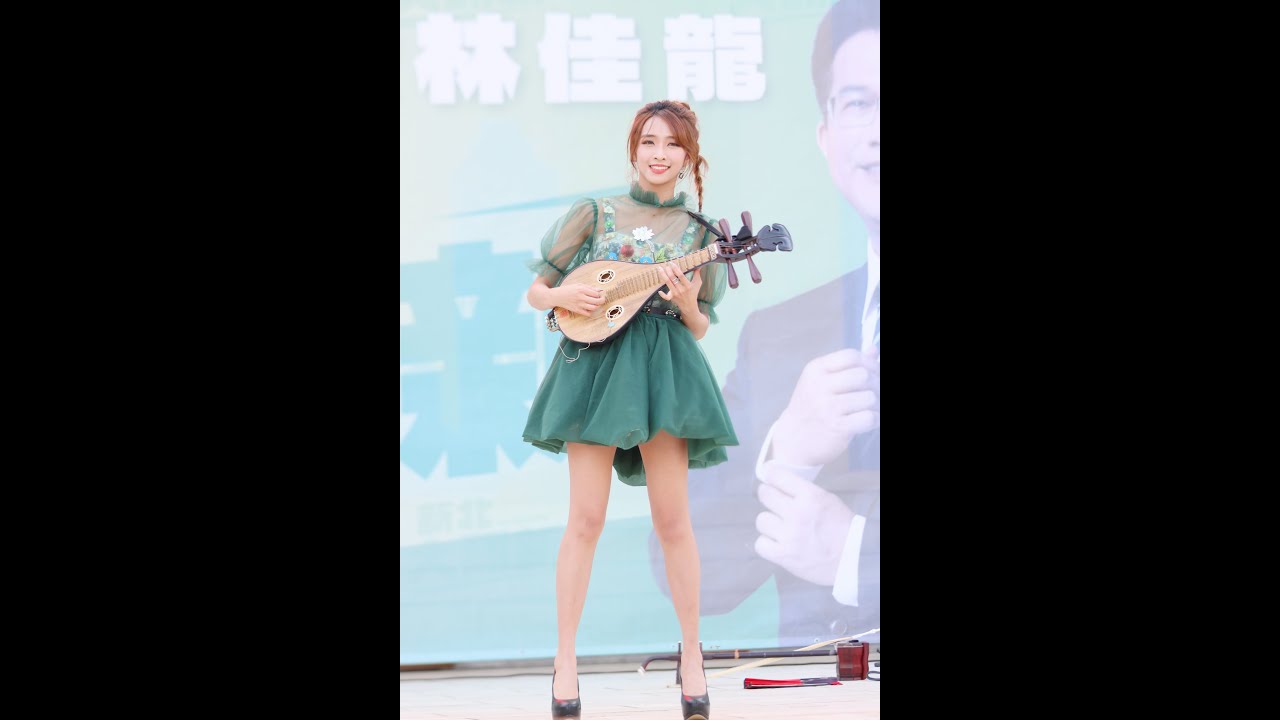 (4K) 2022/11/12 無双樂團 熙娜 Sheena X 新北永和仁愛公園演出 – 十面埋伏 - YouTube