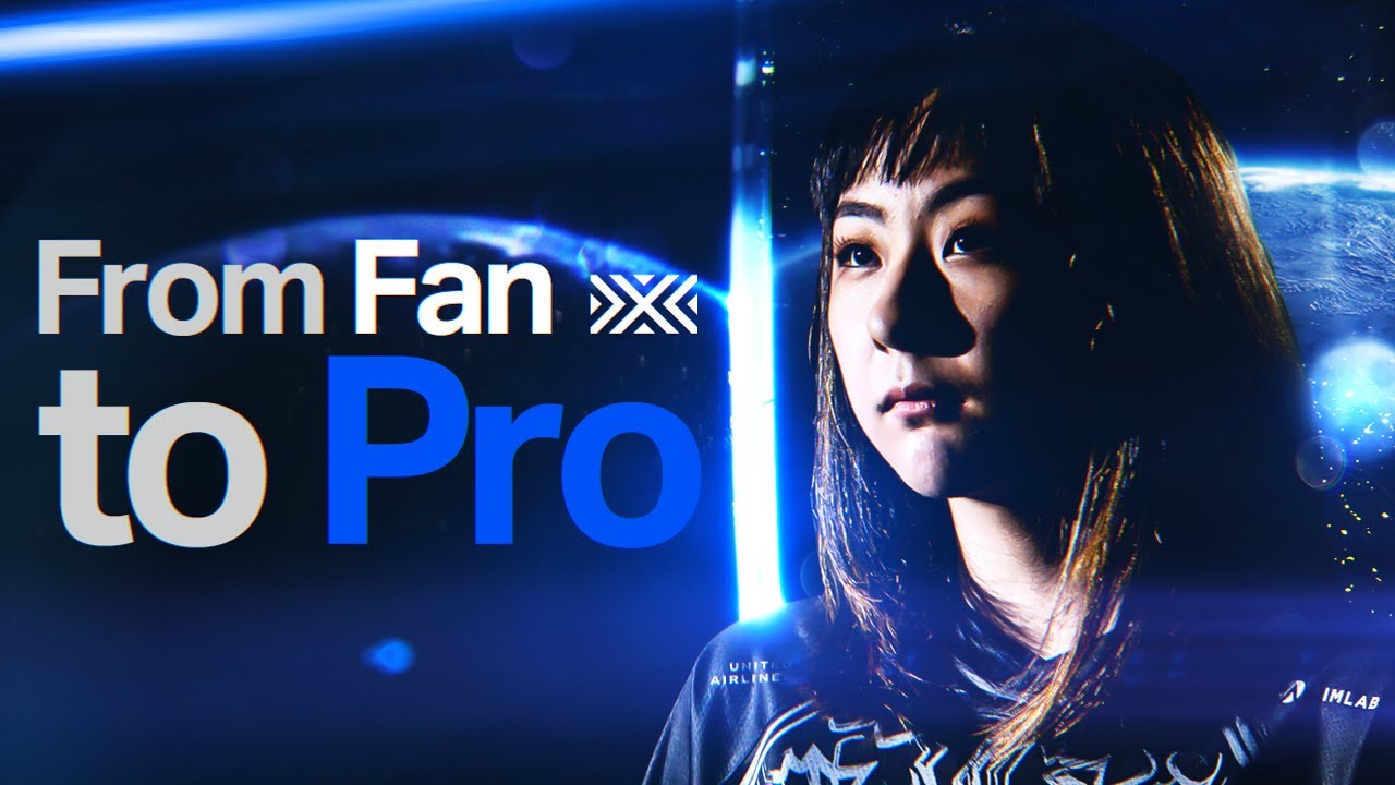 From Fan to Pro | The Story of Aniyun - YouTube