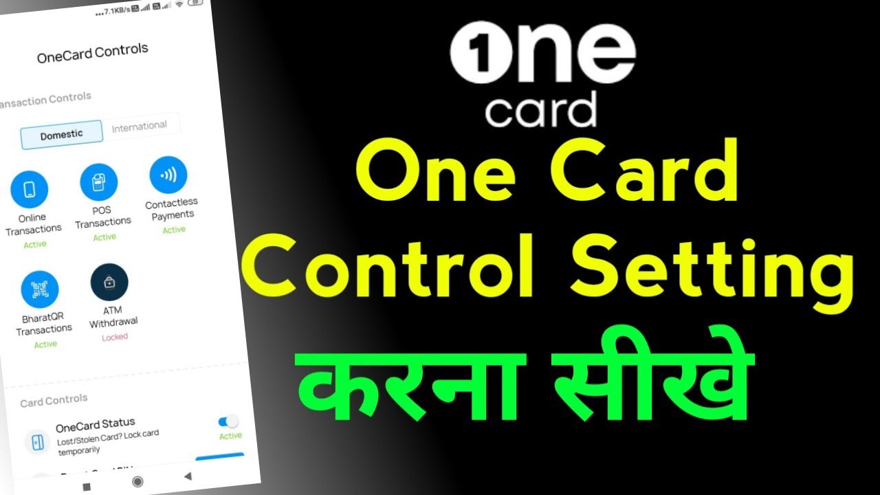 One Card Control Settings 2024 - YouTube