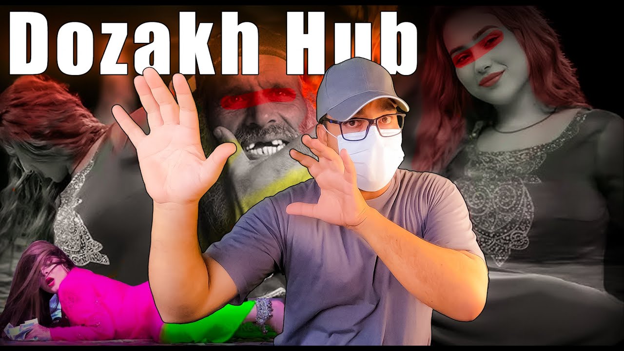 FREE TICKET to DOZAKH! 😱 - YouTube