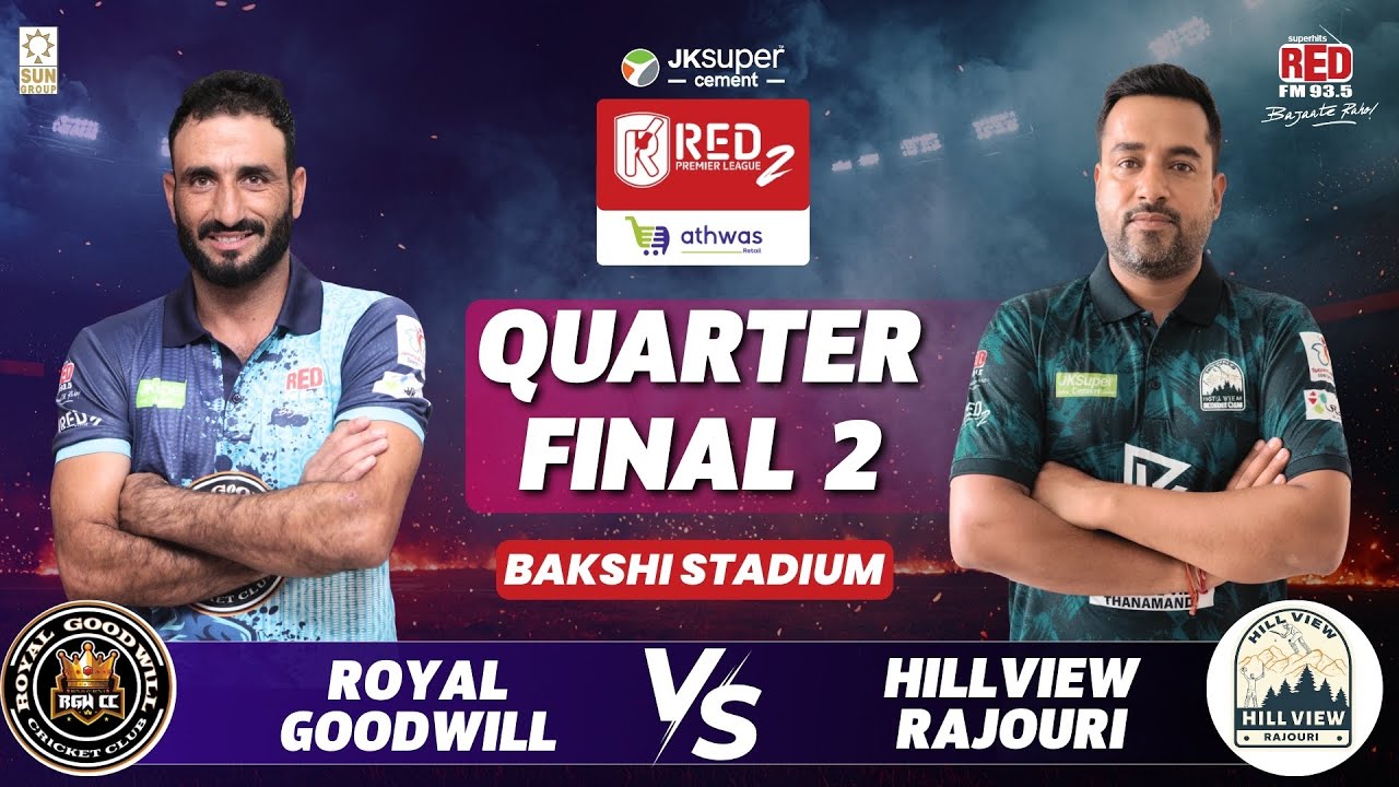 Red Premier League Season 2 || QF 2 || Royal Goodwill Cricket Club vs ...