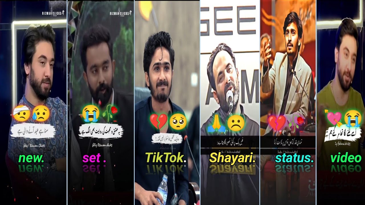 New Boys love set shayari 🤕💔 video #poetry #sad #trending #shayari # ...