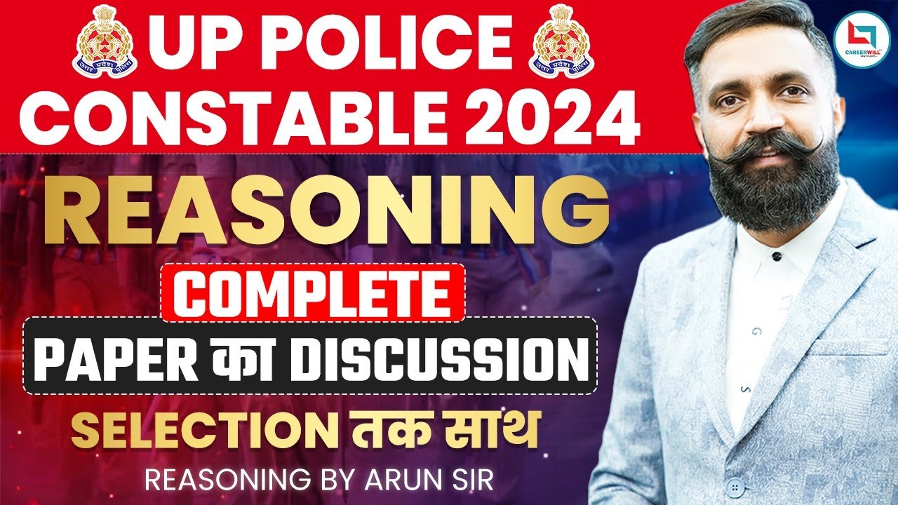UP Police Reasoning | UP Police Reasoning Paper Discussion | UP Police ...
