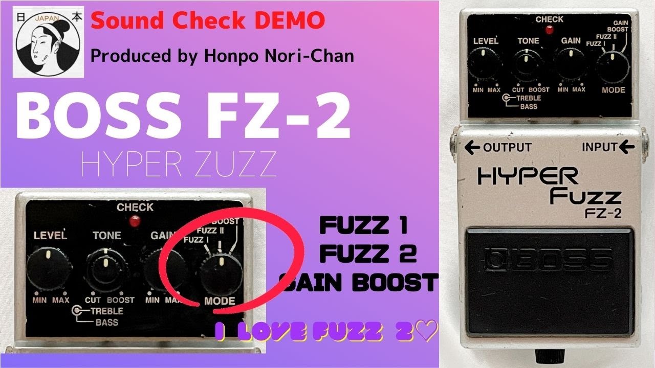 BOSS FZ-2 HYPER Fuzz 1993 Vintage Guitar Effects Pedal MIT PSA From ...
