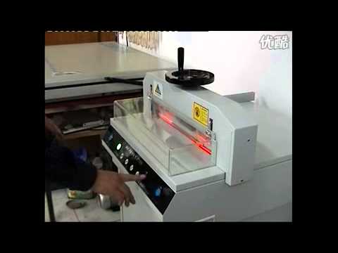 450 paper cutter - YouTube