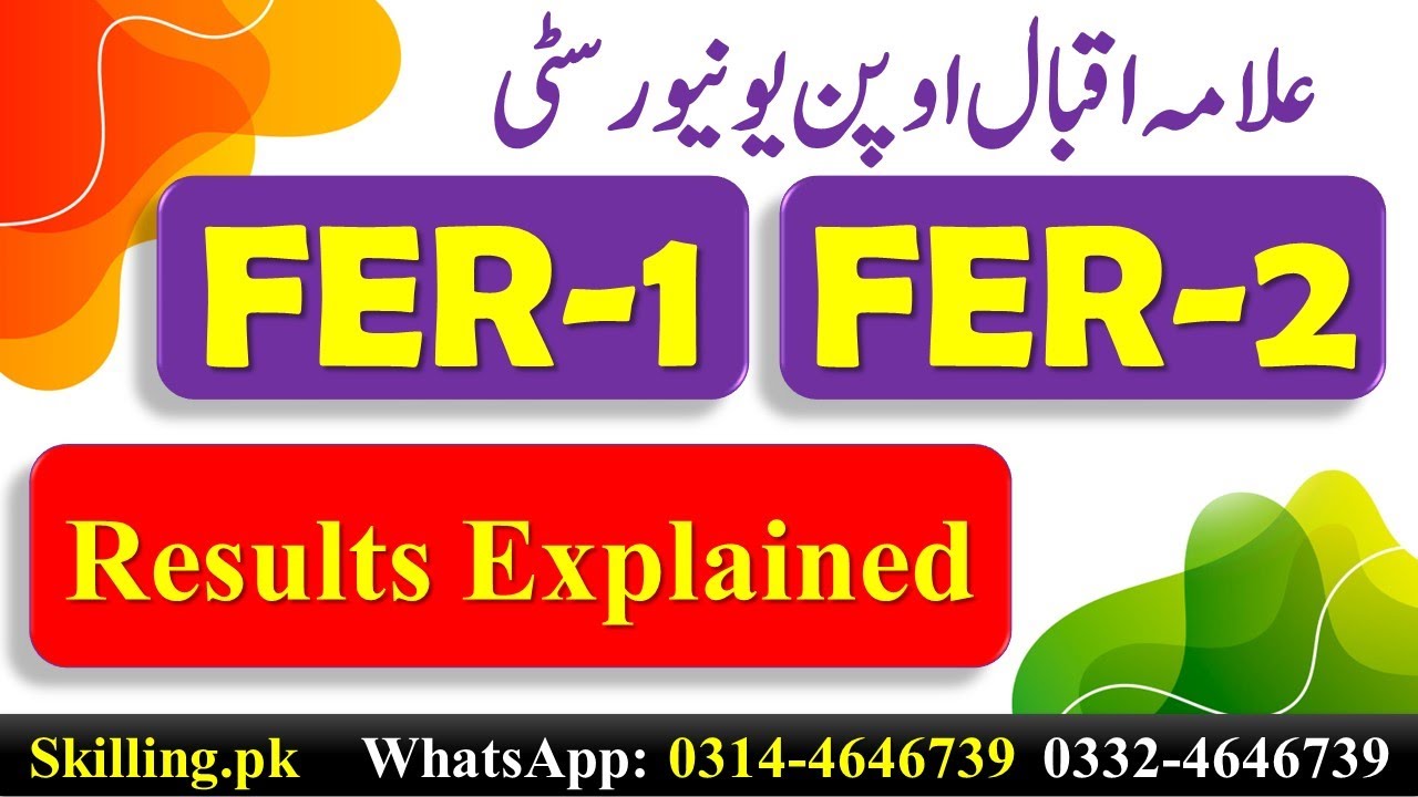 SSC HSSC Autumn 2023 Results Explained FER 1 FER 2 Reappear ssc-hssc-autumn-2023-results-explained-fer-1-fer-2-reappear