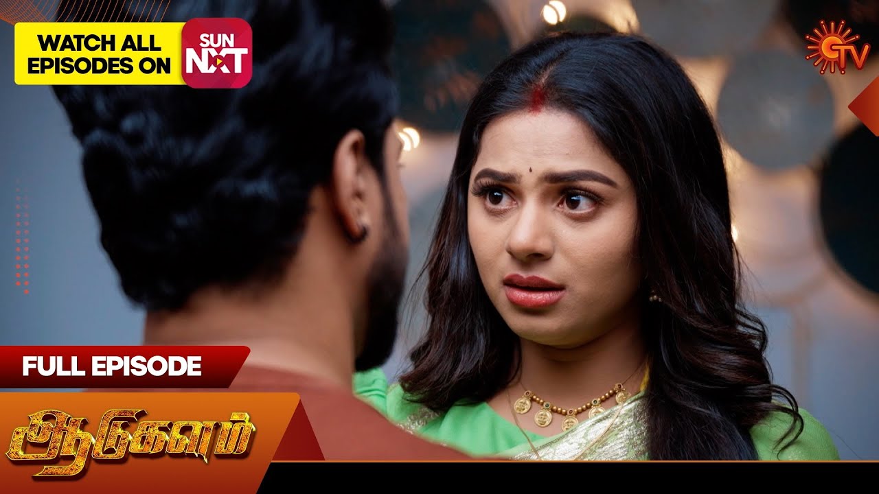 Aadukalam - Full Episode | EP - 152 | 07 Sep 2025 | Tamil Serial | Sun ...