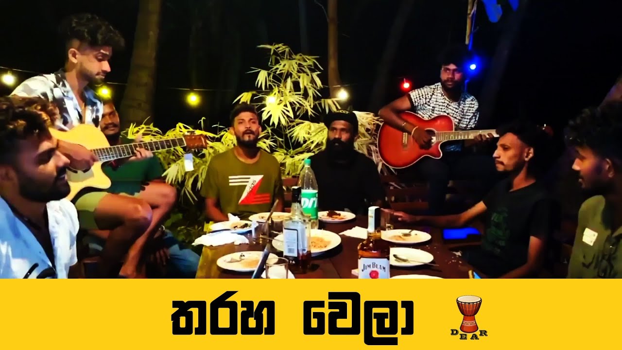 Tharaha wela | තරහ වෙලා | Rukman Asitha Song | Live Cover Dear Sri ...