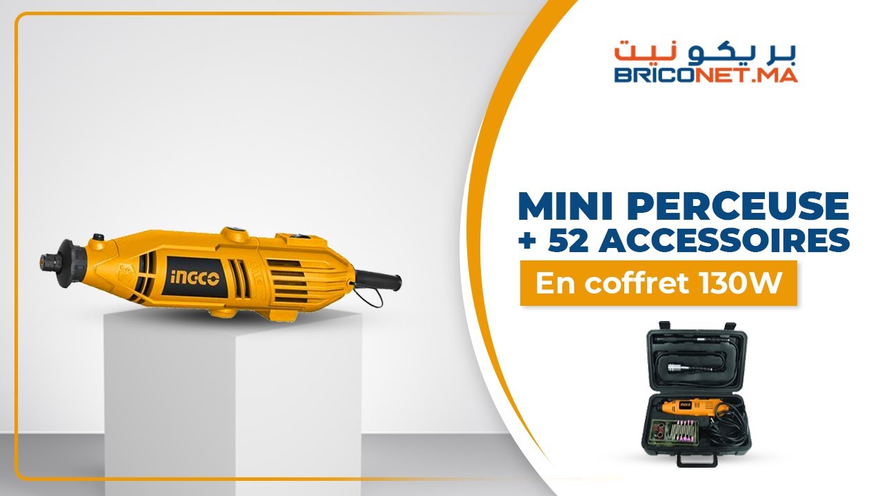 Mini perceuse + 52 accessoires en coffret 130W MG1309 - YouTube