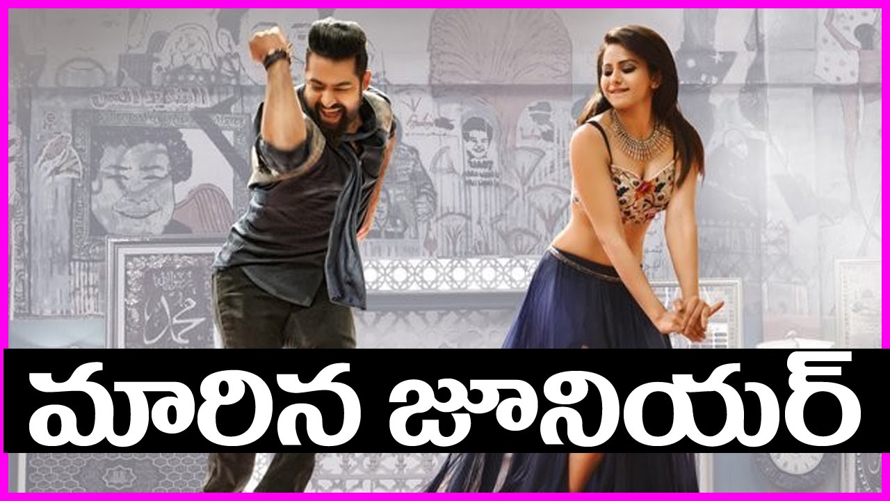 Jr NTR New Look Revealed After Nannaku Prematho Movie - NTR Latest ...