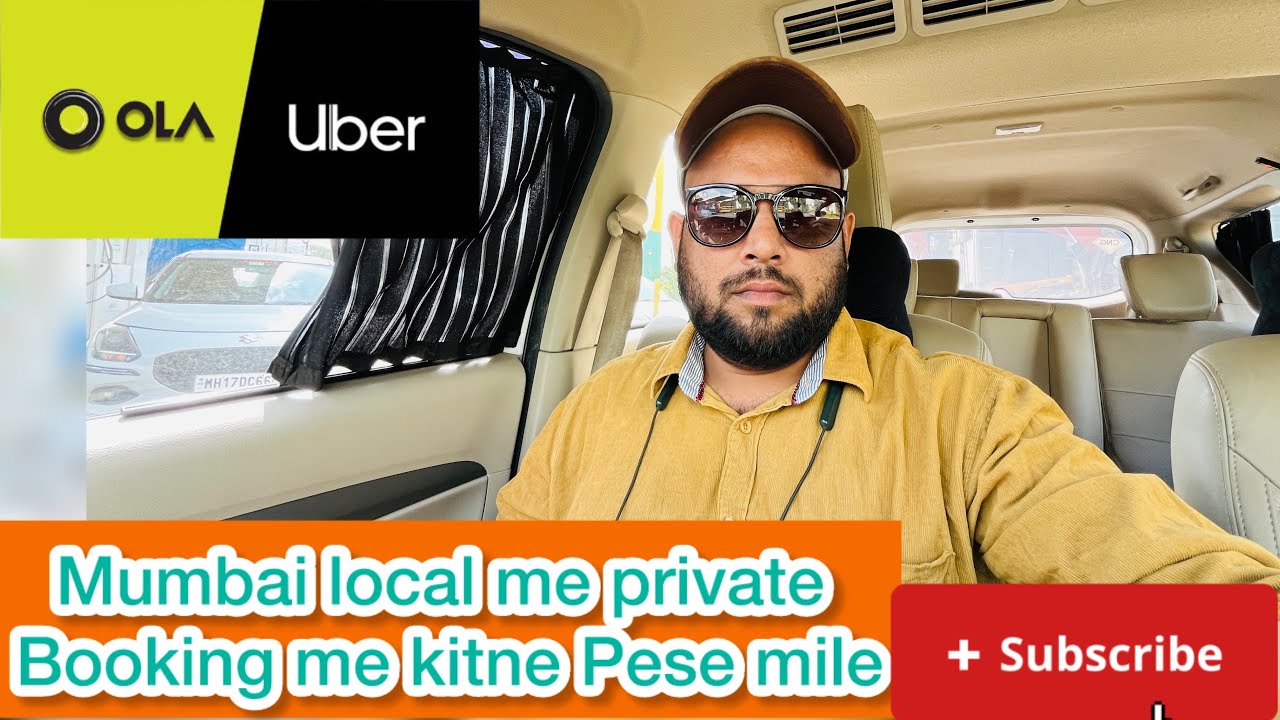 Mumbai Local Private Booking Me Kitne Pese mile II Ola & Uber II # ...