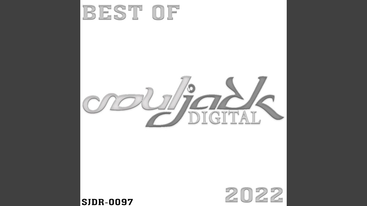 Ooh La La (Oochie Koochie) - YouTube