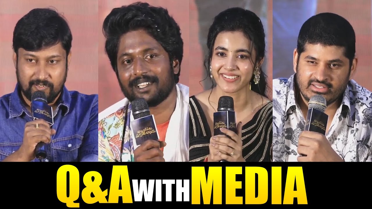 Ambajipeta Marriage Band Team Q&A | Gumma Song Event | Suhas | Shivani ...