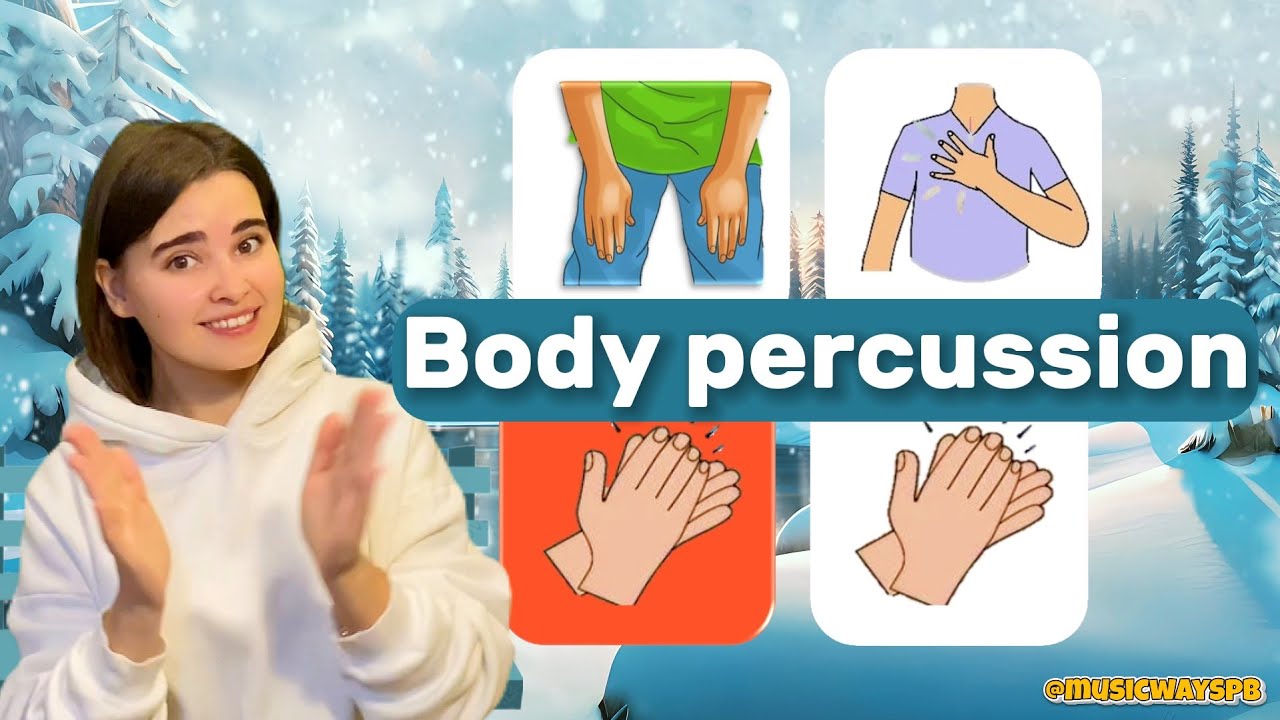 Развитие чувства ритма МУЗЫКАЛЬНАЯ РИТМ ИГРА для детей физминутка Body Percussion Боди