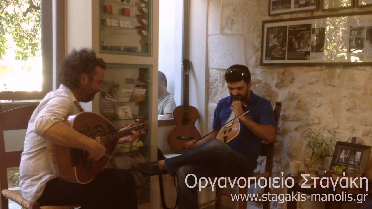Ψαρογιώργης - Βρανάς στο Οργανοποιείο Σταγάκη (2) - YouTube