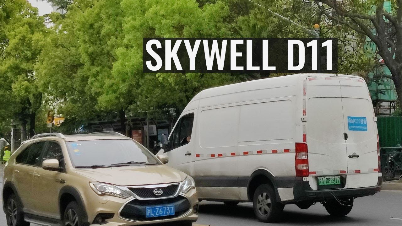 Skywell D11 - YouTube