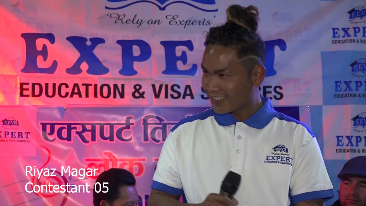 Riyaz Magar Code 05 - YouTube