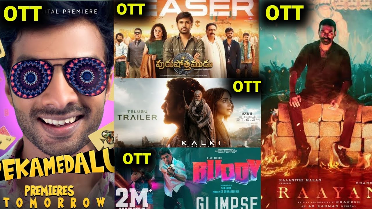 Pekamedalu Movie Ott date | Purusottamudu movie Ott date | Upcoming All Ott Movies #raayan # ...