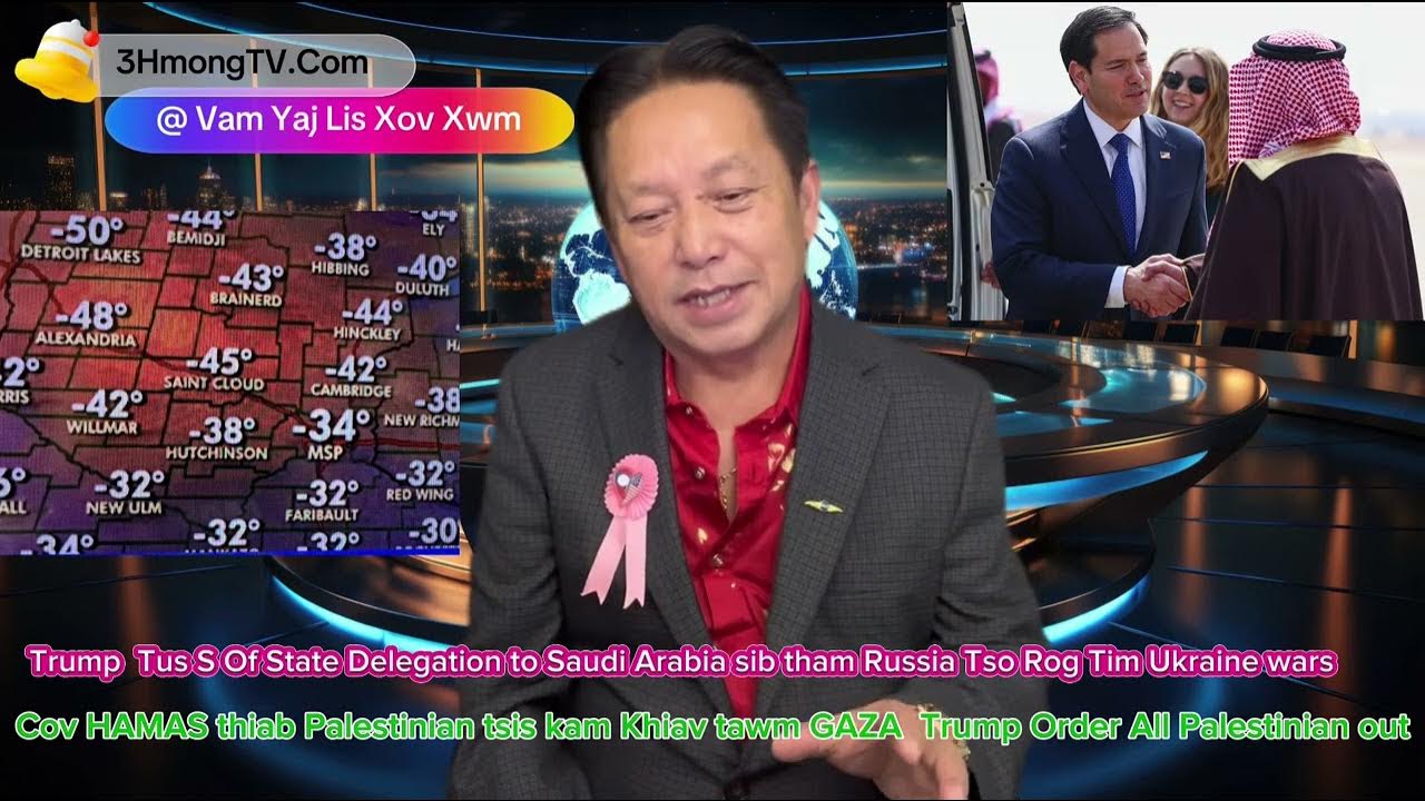 February 18, 2025 Vam Yaj Xov Xwm - YouTube