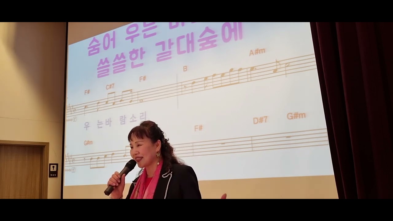 숨어우는 바람소리 노래 이자영 원곡 이정옥 Youtube