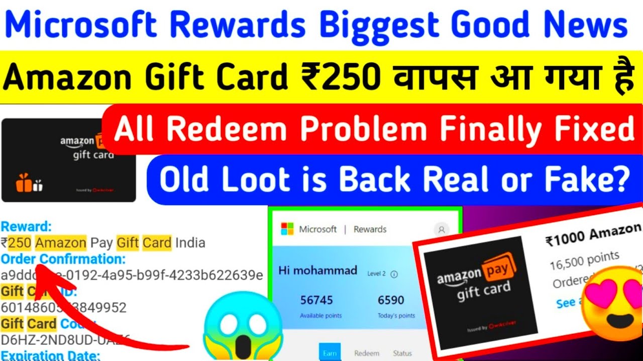 MICROSOFT REWARDS AMAZON GIFT CARD ₹250 BACK! | MICROSOFT REWARDS NEW ...