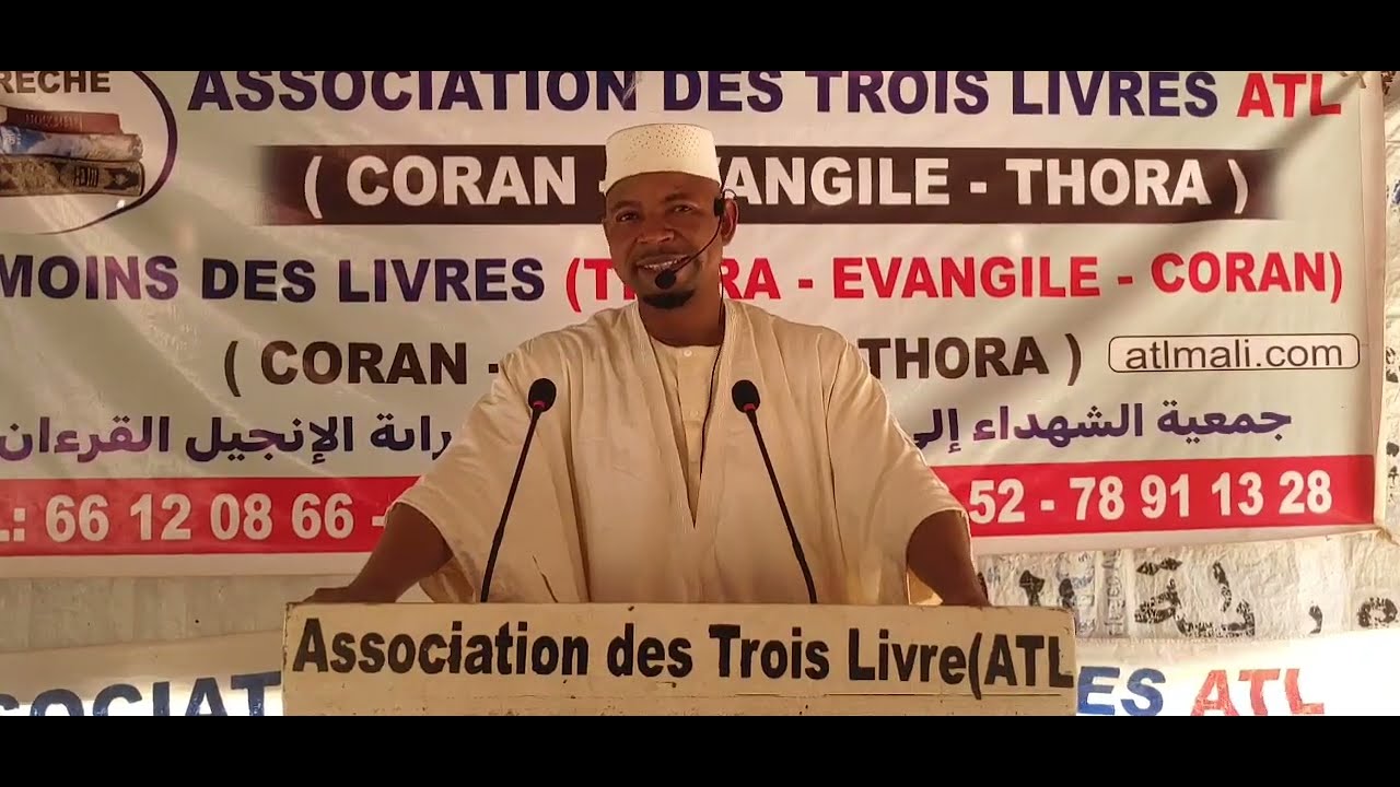 L'APPEL DU HAUT CONSEIL ISLAMIQUE (SITUATION DU PAYE).KOUTOUBA ATL ...