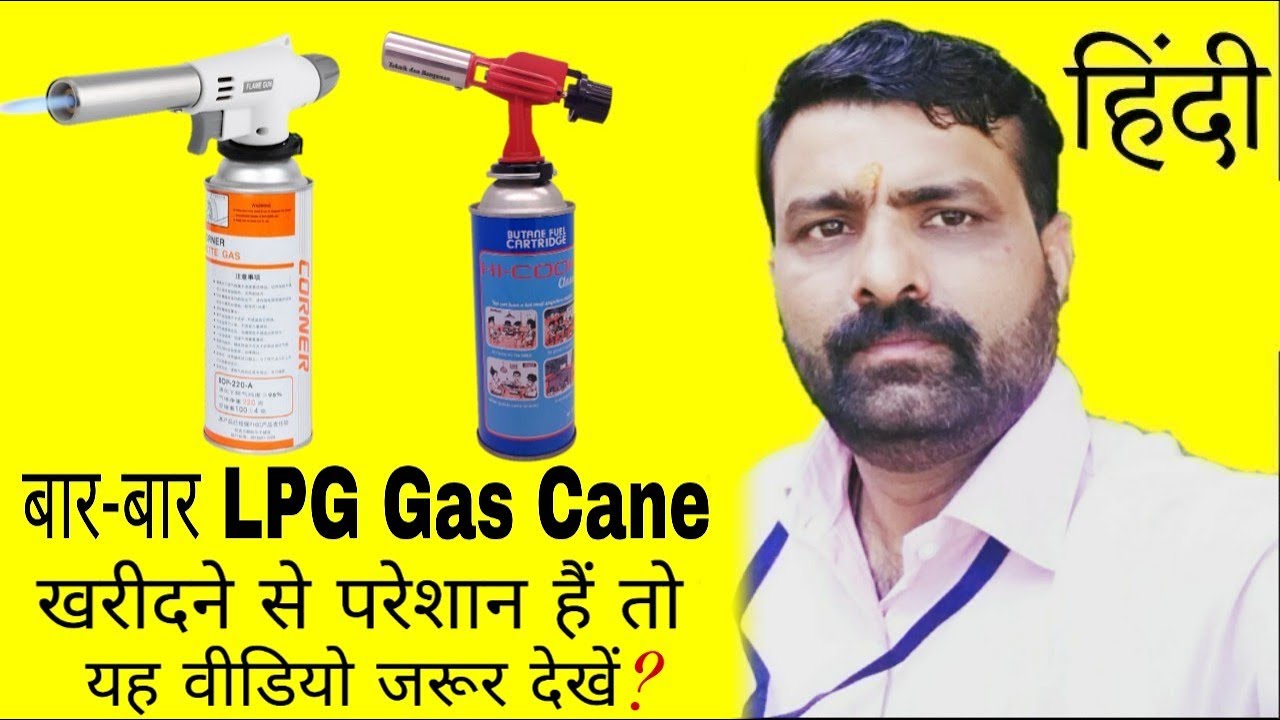 How To Refilling LPG Gas In Cane's For Refrigerator II Hindi - YouTube
